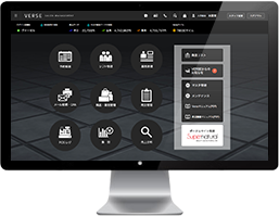 VERSEL TECHNOLOGY & COMMUNICATION